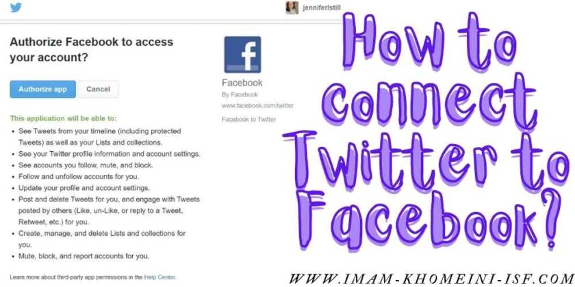 How to connect your Twitter account to your Facebook? – Imam Khomeini isf